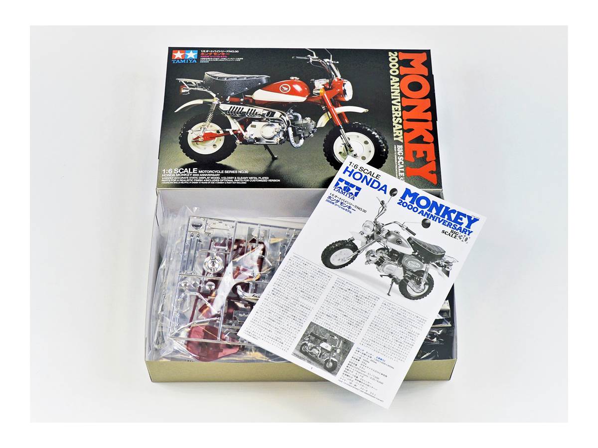 Tamiya 1:6 Honda Monkey 2000 Anniversary - Sonstige